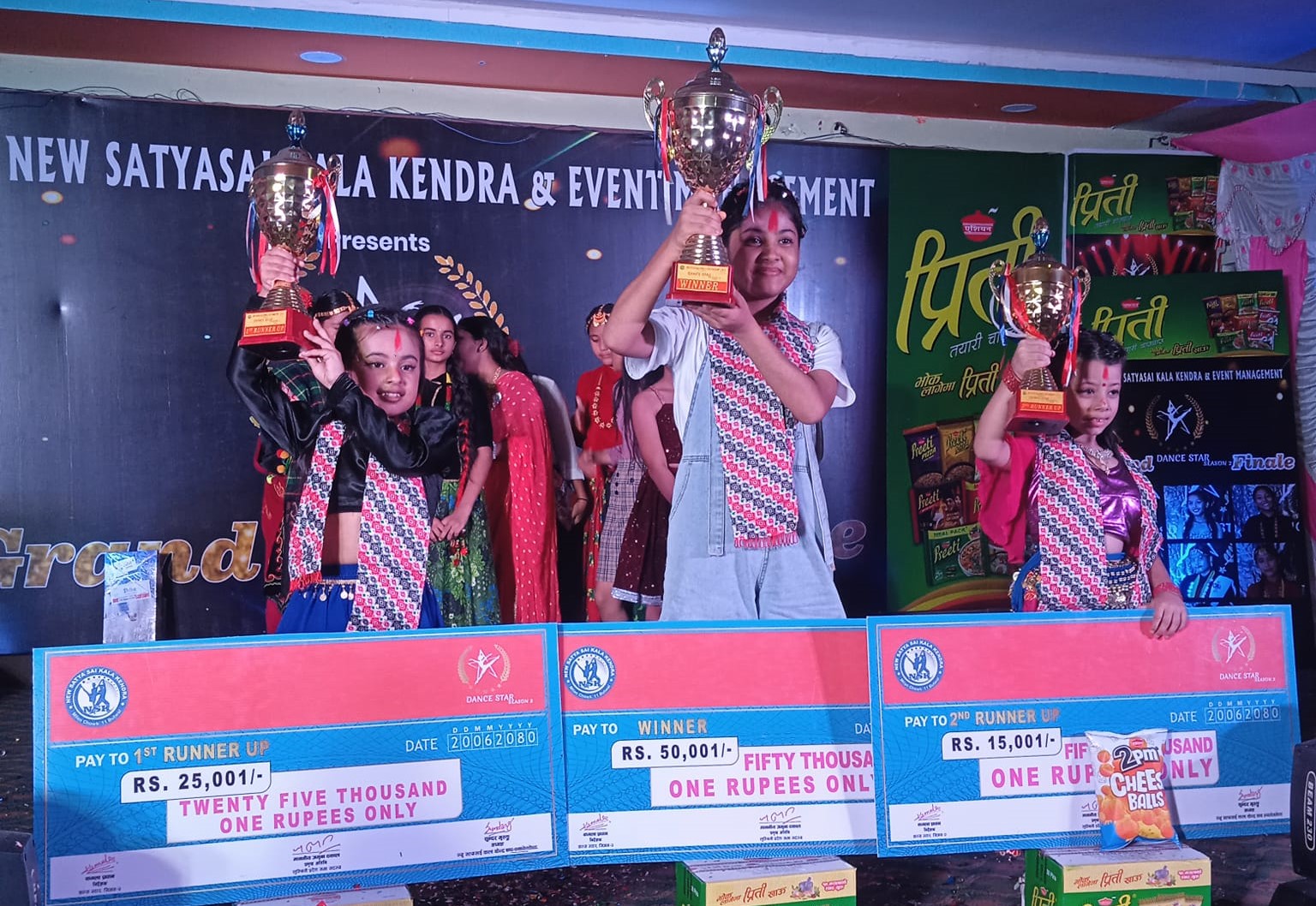 राजामौलीले गरे फिल्म ‘मेड इन इण्डिया’ निर्माणको घोषणा - tilottamacitynews